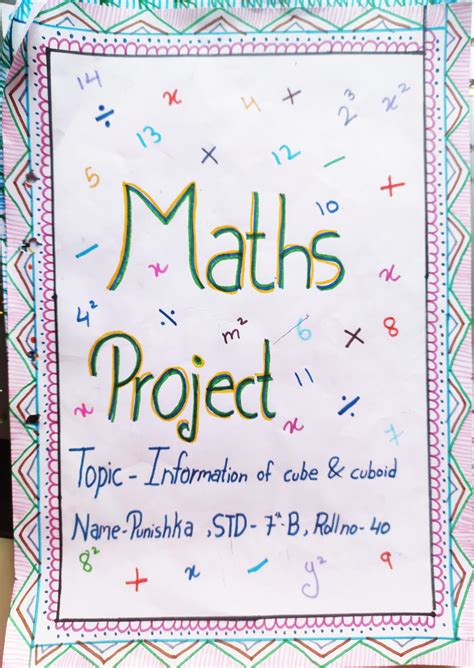 Properties Of Cube And Cuboid
