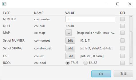 Javafxで各種サイズ制御 Javafx Qiita Javafxで各種サイズ制御 Javafx Qiita