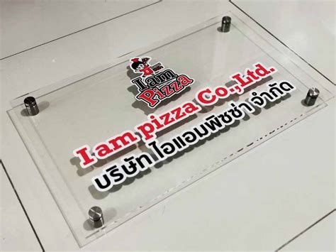 พิมพ์ป้าย พร้อมหมุดลอย ร้านกาแฟ ชา ร้านเสื้อผ้า ร้านคีออส Kiosk ฟรี วางแบบโลโก้ สกรีนโลโก้