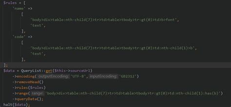 切片后数据为空 · Issue 160 · Jae Jaequerylist · Github