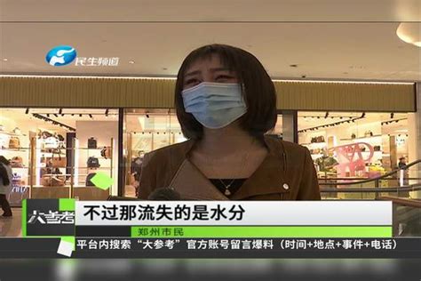 三月不减肥四月徒伤悲，减肥靠穿“暴汗服”，这真的能行吗？收录春天的小美好汗服减肥