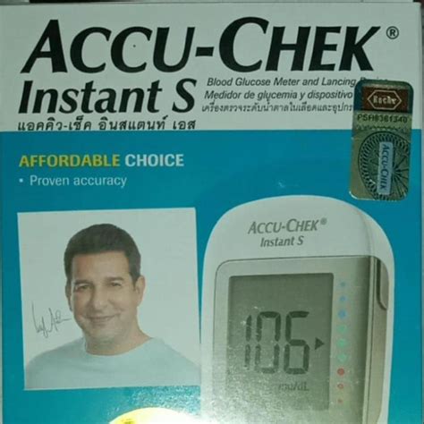 Accu Chek Instant S Glucometer Daraz Pk