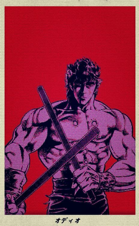 北斗の拳 C O L O R F U L Years Before I Created O Tumbex