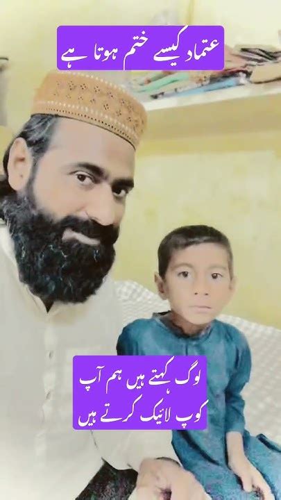 Khoot Marna Ni Jhoot Bolna Hota Hai Time Time De Gal Sada Time Youtube