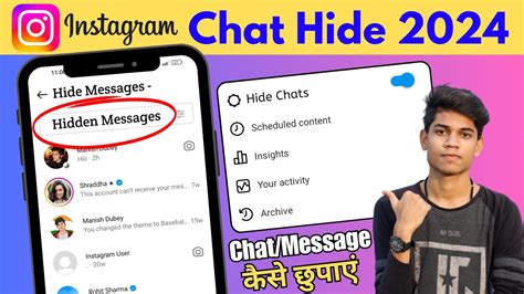 How To Hide Instagram Chats Instagram Chats Kaise Hide Kare