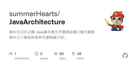 javaarchitecture redis redis消息订阅与发布 md at master · summerhearts