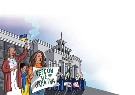 Українські військові готуються до потужних масованих обстрілів Херсона Новости Section Ukr Net