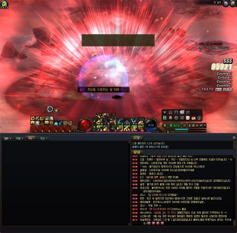 와 하루에 짙편린 불가침 더블 ㅋㅋ 던전앤파이터 던파 에펨코리아