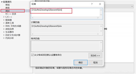 关于windows平台上vscode利用gcc链接第三方库的过程记录gcc搜索不到dll Csdn博客