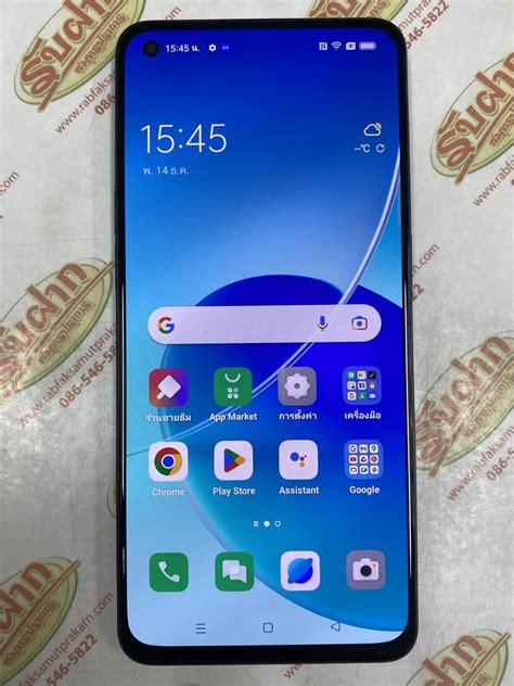 ขายถก OPPO Reno 6 5G RAM8GB ROM128GB จอAMOLED 16 ลานส 6 43นว กลองหลง3เลนส สดำ สภาพ90