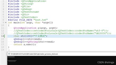 Qt文件编码格式问题qt以utf8编码 Csdn博客 Qt文件编码格式问题qt以utf8编码 Csdn博客
