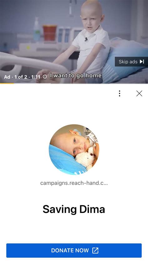 These Types Of Ads R Badads