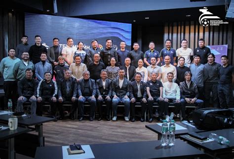 МОНГОЛЫН ХӨЛБӨМБӨГИЙН ДАСГАЛЖУУЛАГЧДЫН ТЕХНИКИЙН ХУРАЛ БОЛЛОО