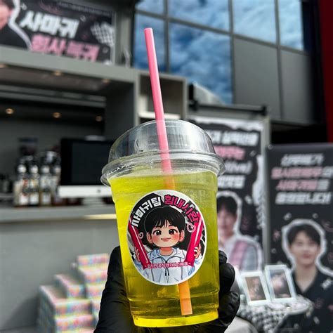 라프텔커피차 커피차 연예인커피차 기업커피차 Laftel 커피차 연예인커피차 가수 태연님🩷 놀토 촬영 커피차