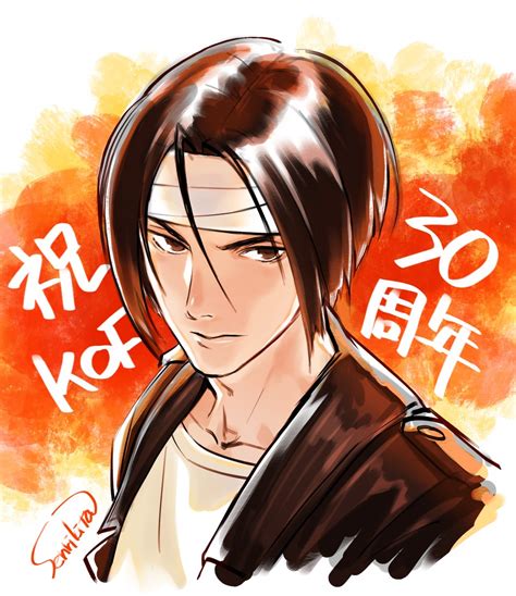 Kusanagi Kyou The King Of Fighters Image By Kita Senri