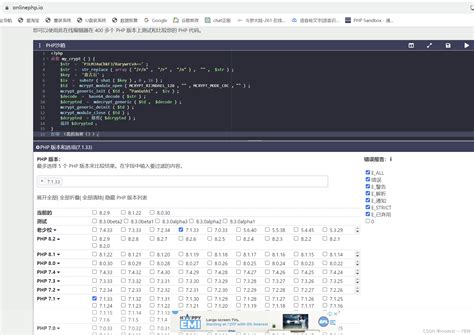 第六届“蓝帽杯”电子取证模块（初赛）解析全资源一次性分享电子取证 代码分析 Csdn博客
