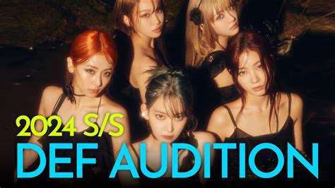 기획사 오디션 No1 2024 Ss 내방오디션 모음 오디션전문 댄스학원 데프댄스스쿨 데프실용음악학원 데프키즈