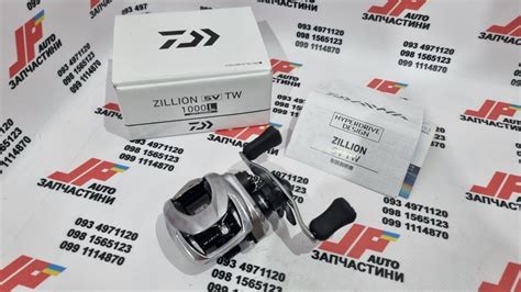 Катушка мультипликаторная Daiwa 21 Zillion SV TW: 11 799 грн ...