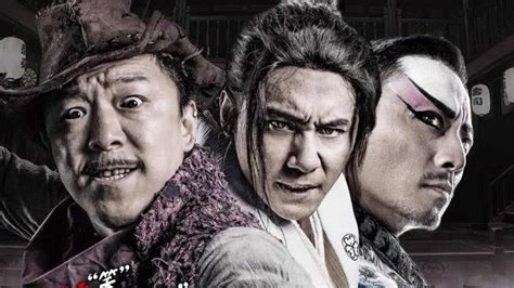 廚子戲子痞子 2013 全集 带字幕 爱奇艺 Iqiyi