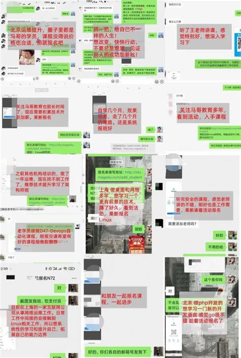 2022年最后1波优惠！最高立省3800元，还能免费获得无人机！买它！ 马哥教育官网