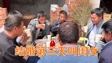 结婚第3天，亲戚们来接婷婷回娘家，公婆和小亮忙前忙后热情招待【北漂小婷婷】 Youtube