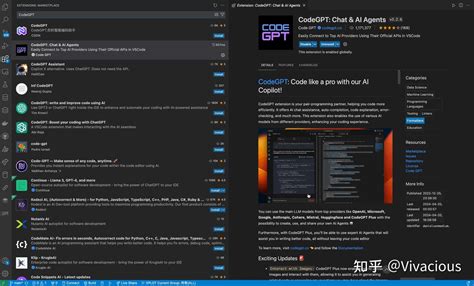 Codegpt代码助手与生产力 知乎
