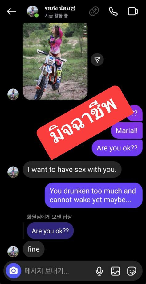 รถถัง น้อย รถถัง น้อย Added A New Photo