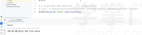 Python 技术栈