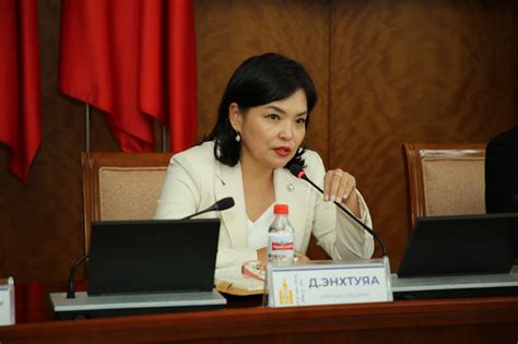 Vip76 Mn Аж үйлдвэржилтийн бодлогын Байнгын хорооны хуралдаан боллоо