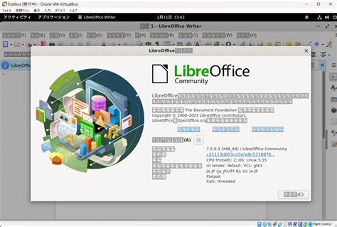 Endless Os 5 0 をインストールしました Insuko Net