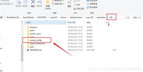 乐鑫esp32学习之旅⑥ Smartconfig和微信airkiss在esp32的实现,一键配网轻松快捷连接路由器。(附带demo) 无网 乐鑫esp32学习之旅⑥ Smartconfig和微信airkiss在esp32的实现,一键配网轻松快捷连接路由器。(附带demo) 无网