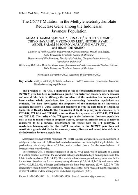 Pdf The C677t Mutation In The Methylenetetrahydrofolate Reductase Gene Among The Indonesian