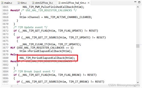 Stm32cubeide基础学习 通用定时器中断实验cubeide 中断 Csdn博客