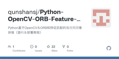 GitHub Qunshansj Python OpenCV ORB Feature Matching Dual Video Image