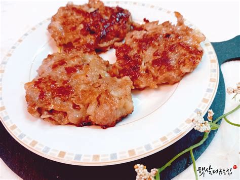 수제 다진 소고기 떡갈비만드는법 명절요리