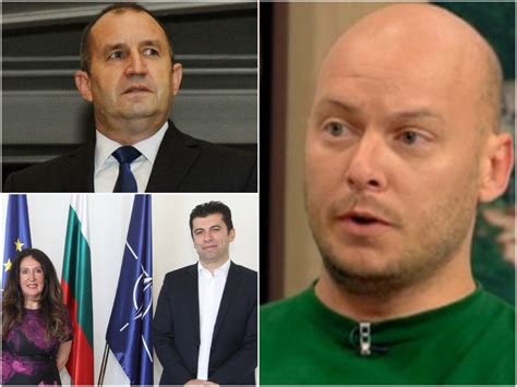 Виктор Димчев Партия фантом без регистрация ни управлява в странна коалиция от коалиции Има ли