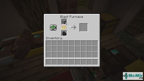 Плавильная печь Рабочие места жителей в Майнкрафт Википедия по