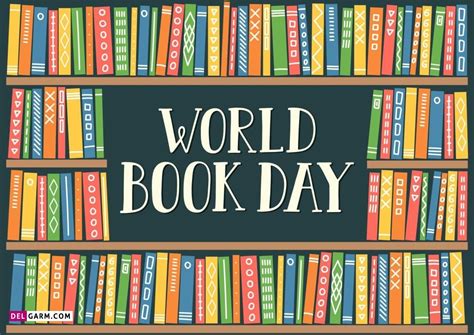 30 عکس نوشته روز جهانی کتاب برای پروفایل و اینستاگرام