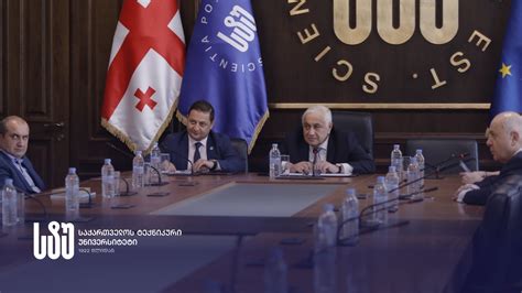 სტუ ის სამაგისტრო პროგრამებზე რეგისტრაცია დაიწყო