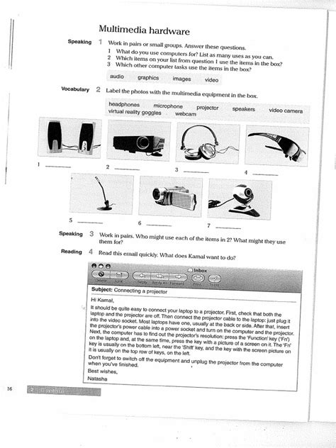multimedia hardware pdf