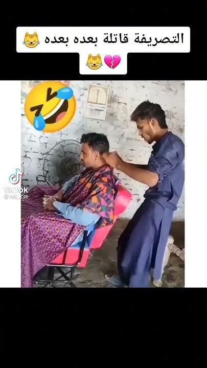 بنقالي Youtube