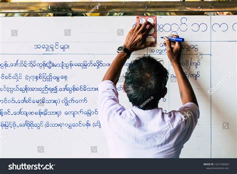 1 Thousand Burmese Language Royalty Free Images Stock Photos Pictures Shutterstock
