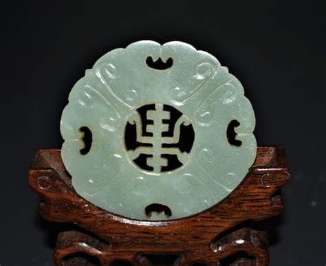 Qing Dynasty Symbol