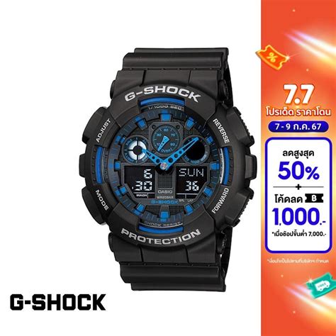 Casio นาฬิกาข้อมือผู้ชาย G Shock Youth รุ่น Ga 100 1a2dr วัสดุเรซิ่น สี