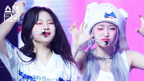 [덕질캡처용♥clean] 스테이씨 버블 Stayc Bubble L 쇼챔피언┃ep 489 Youtube Music