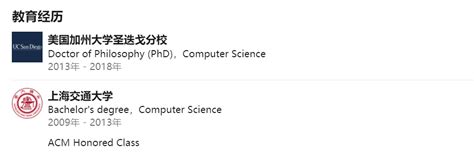ResNeXt一作谢赛宁将从Meta离职加入纽约大学任助理教授 知乎