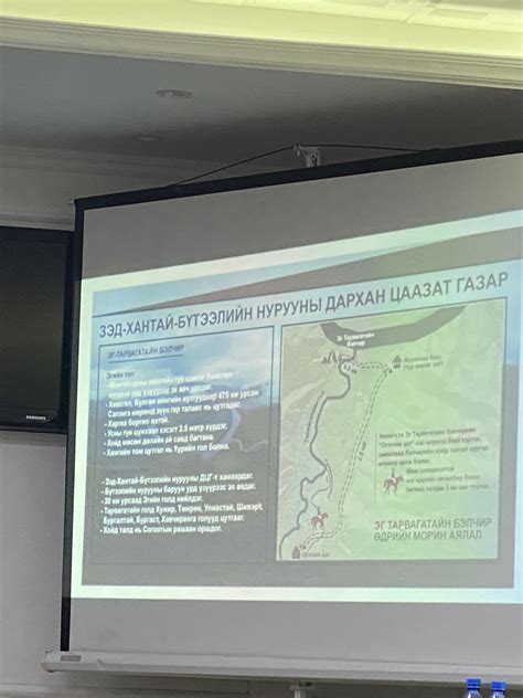 “АЯЛАЛ Өвөрхангай аймгийн аялал жуулчлалын холбоо