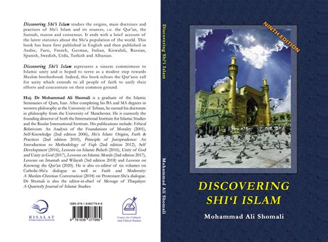 Discovering Shia Islam 9th Edition Javadnzahraa