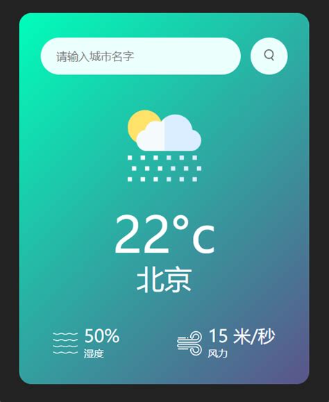 2023最新版老杜vue23实战教程（四）vue与ajax Csdn博客