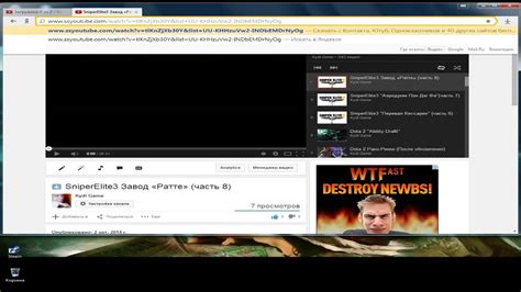 Как скачать абсолютно любое видео с ютуба без программ Youtube